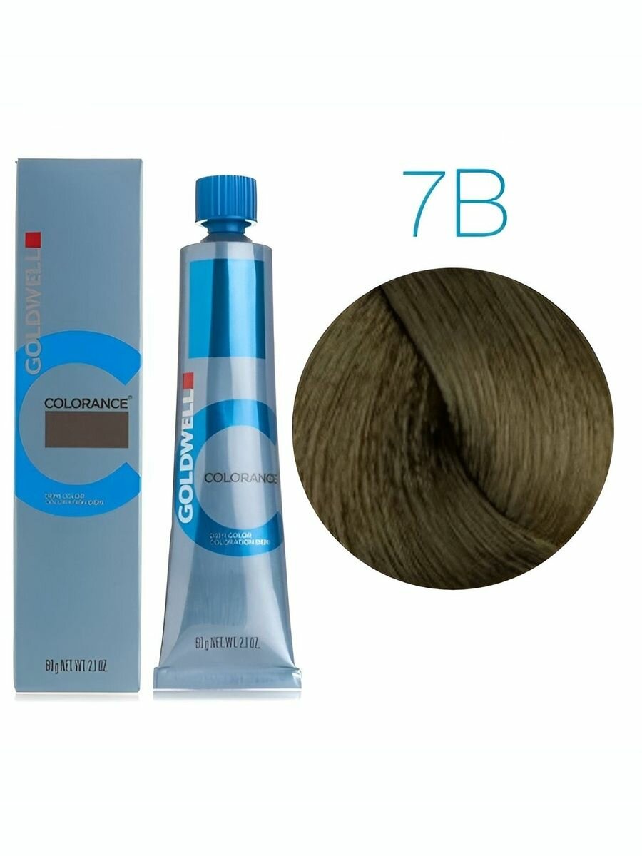 Goldwell - Тонирующая крем-краска для волос, COLORANCE TUBA 7-B, 60 ml
