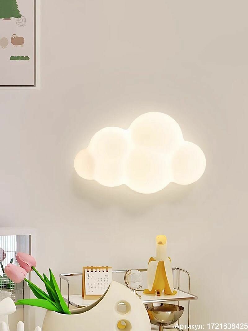 Креативный мультяшный облачный настенный светильник для детской спальни, прикроватный декор для дома в помещении, светодиодное бра для освещения гостиной, балкона, прихожей