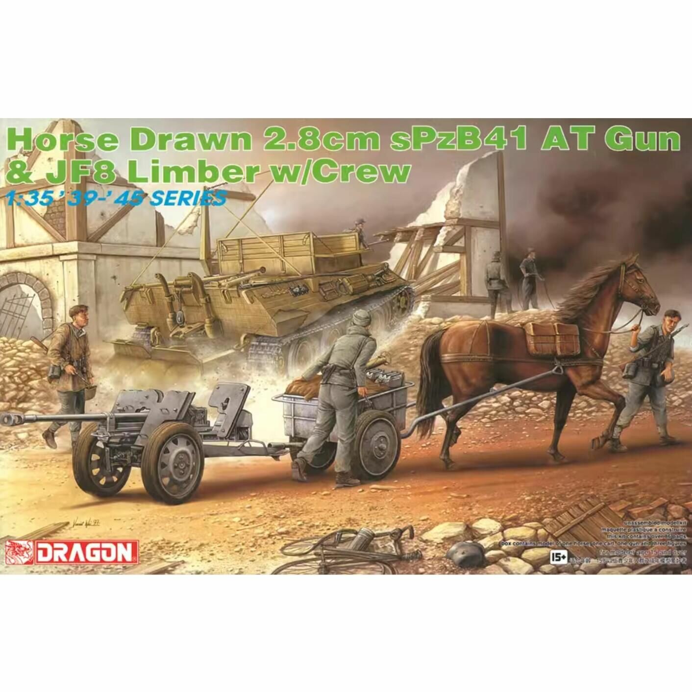 Дракон 6079 1/35 лошадиный рисунок 2,8 см sPzB41 & JFB Limbr