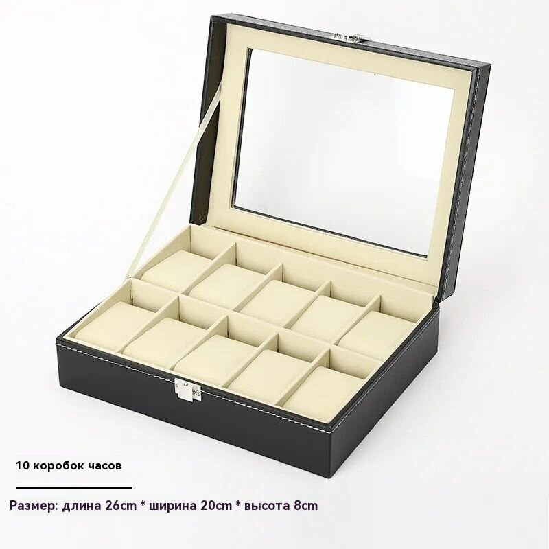 Коробка для хранения часов из натуральной кожи, 2 слот-ROMIKY