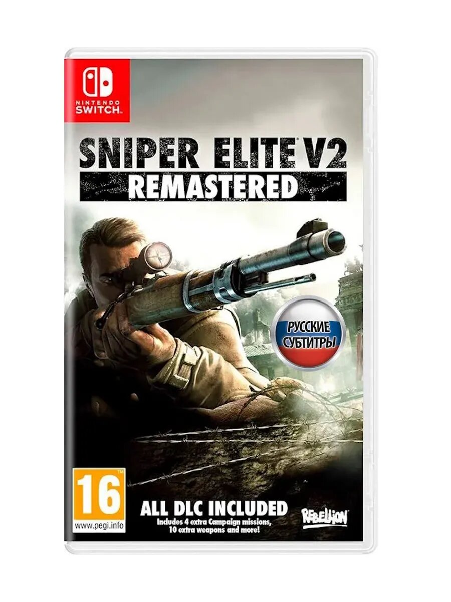 Игра Sniper Elite V2 Remasteed (NSw) Рус суб