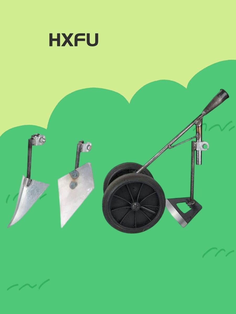 Культиватор ручной