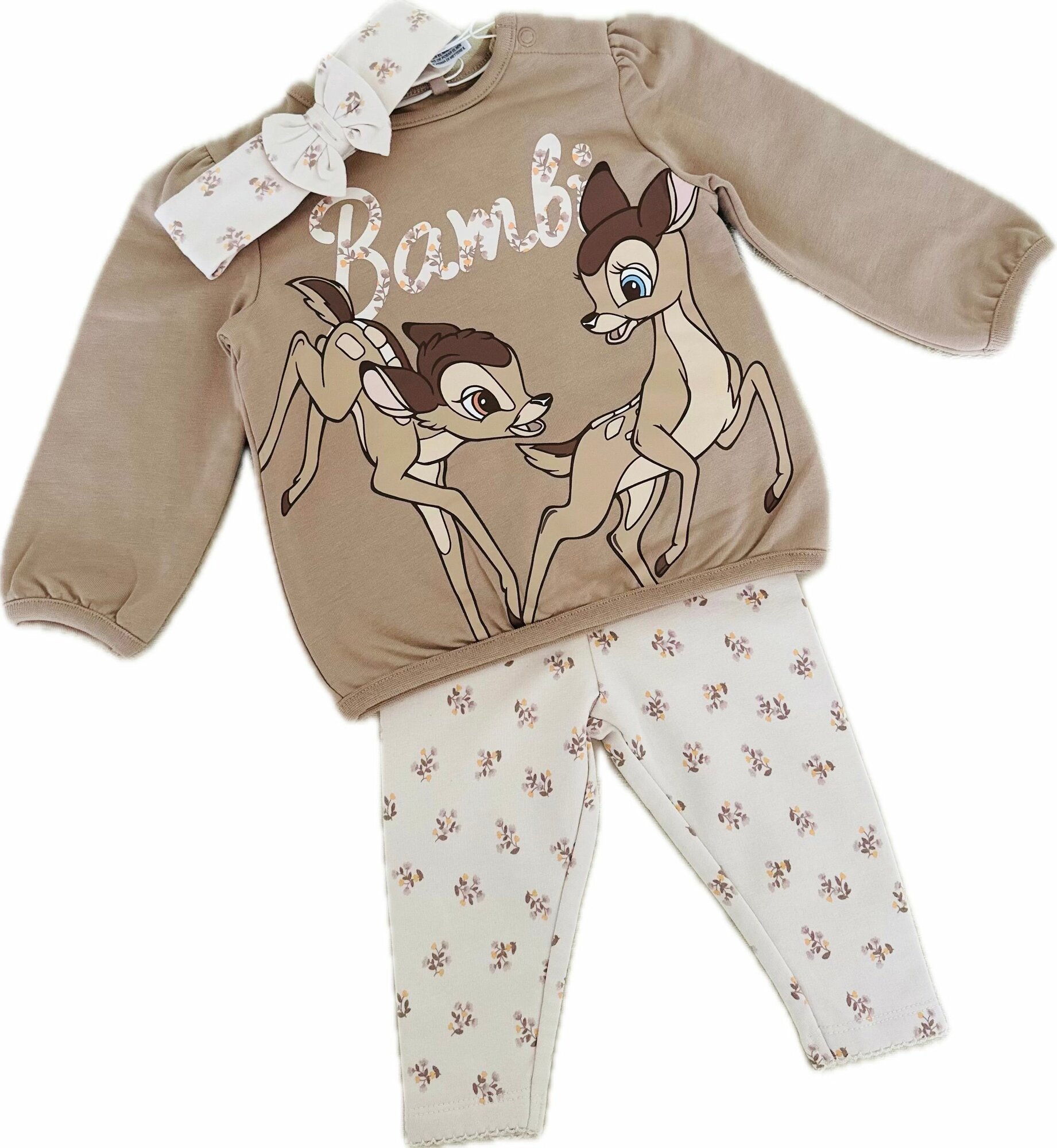 Комплект одежды