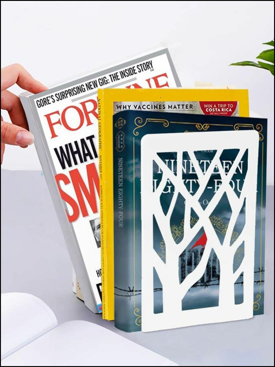 Подставка - ограничитель для книг и журналов (комплект 2 шт)