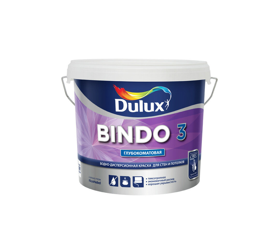 Краска Dulux Professional Bindo 3 для стен и потолков, глубокоматовая, база BW, 4,5 л