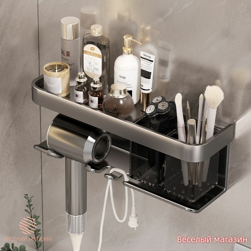 Держатель для фена настенный, самоклеющийся в ванну/ Полка для хранения фена/с отсеками для расчески, заколок, косметики