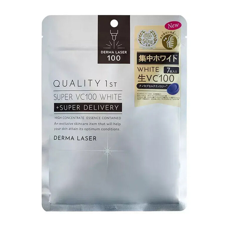 QUALITY FIRST DERMA LASER SUPER TEATREE100 Маска дерма лазер с маслом чайного дерева Tea Tree100 7шт