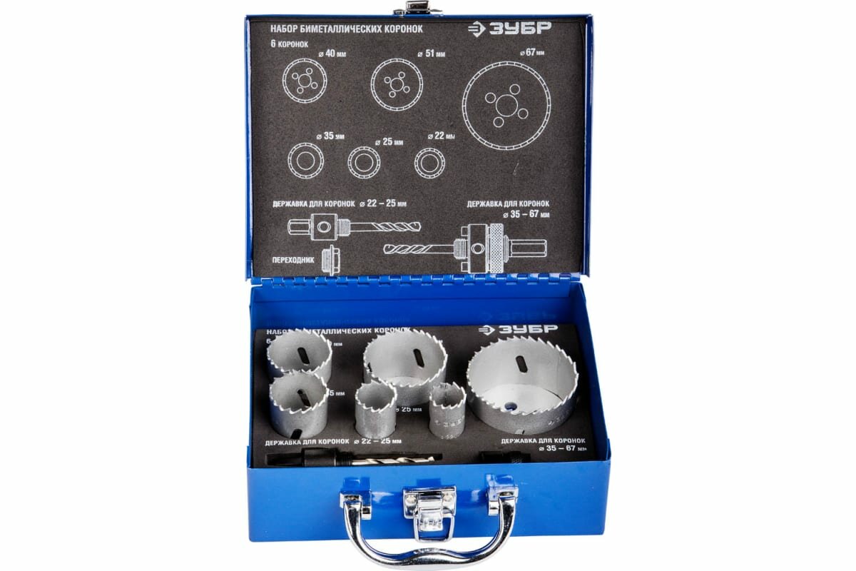 Набор биметаллических коронок (6 шт.) ЗУБР 29531-H6-2