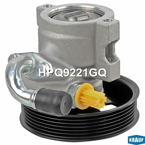 Насос гидроусилителя руля, KRAUF HPQ9221GQ