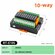 Реле RT-E10S 10-way 24VDC