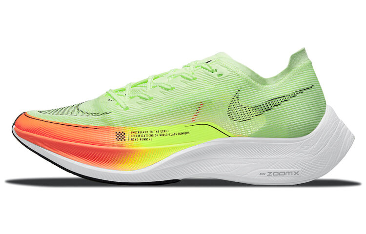 Кроссовки ZoomX Vaporfly Next% 2