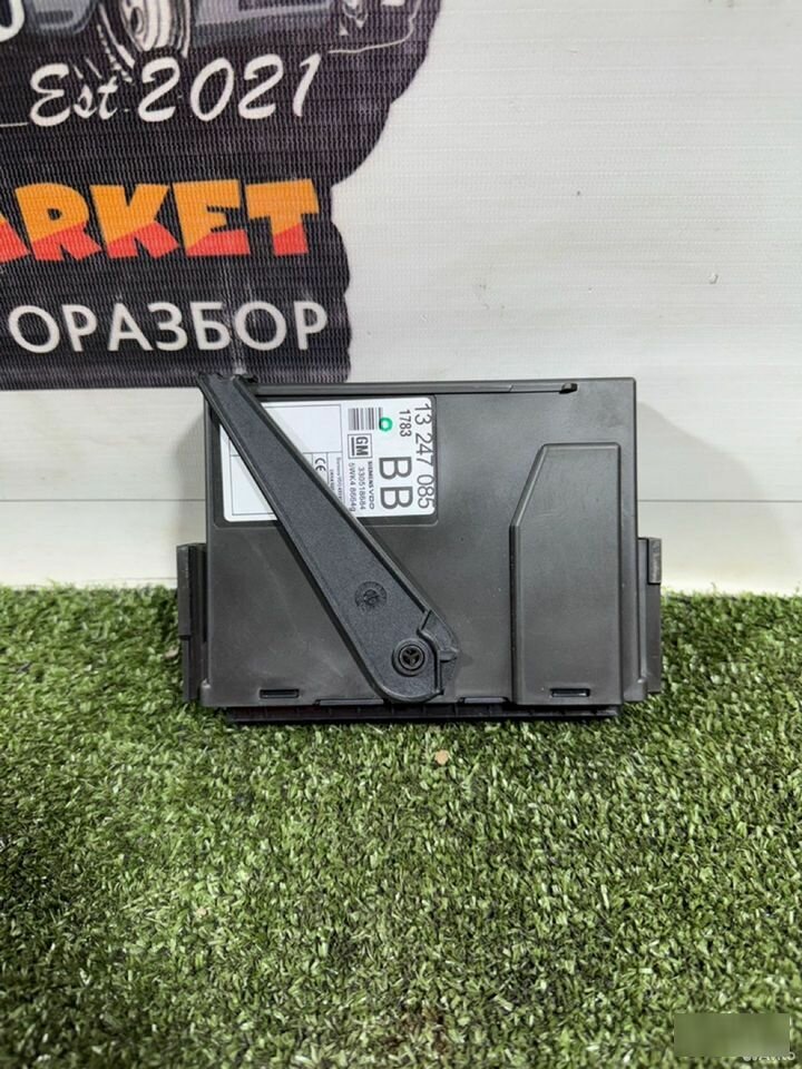 Блок комфорта Opel Meriva A 2006-2010 13