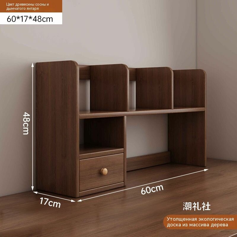 Узкий пристенный стеллаж-трансформер 30120 см: модульная система для книг и хранения, настольная полка + напольный органайзер (нагрузка 30 кг, сборка за 15 мин)