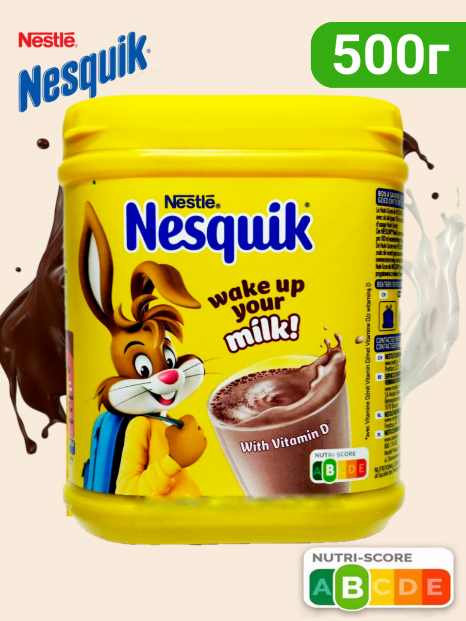 Какао-напиток Nesquik Nestlé, быстрорастворимый, в банке, шоколадный, 500 г
