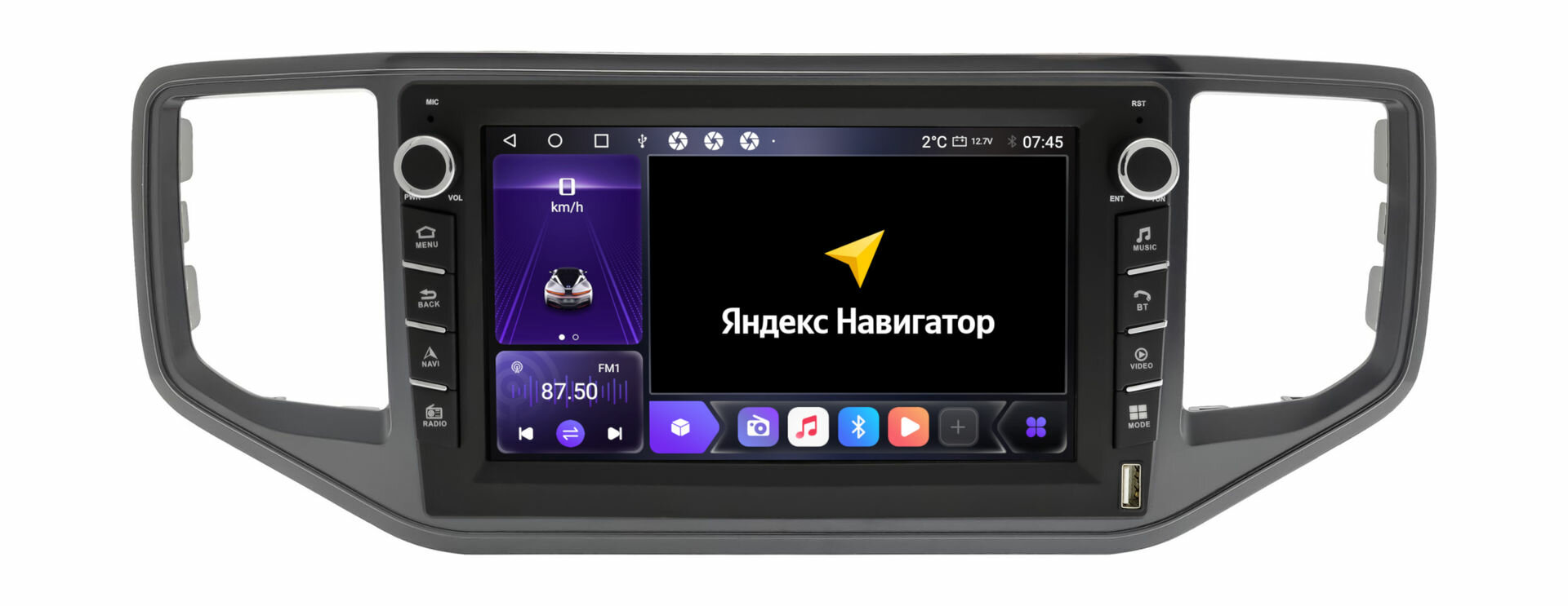Магнитола Volkswagen Amarok 2016 - 2022 / 8 дюймов, 4/32GB, 8 ядер, DSP, 4G, Android 10 / Wide Media