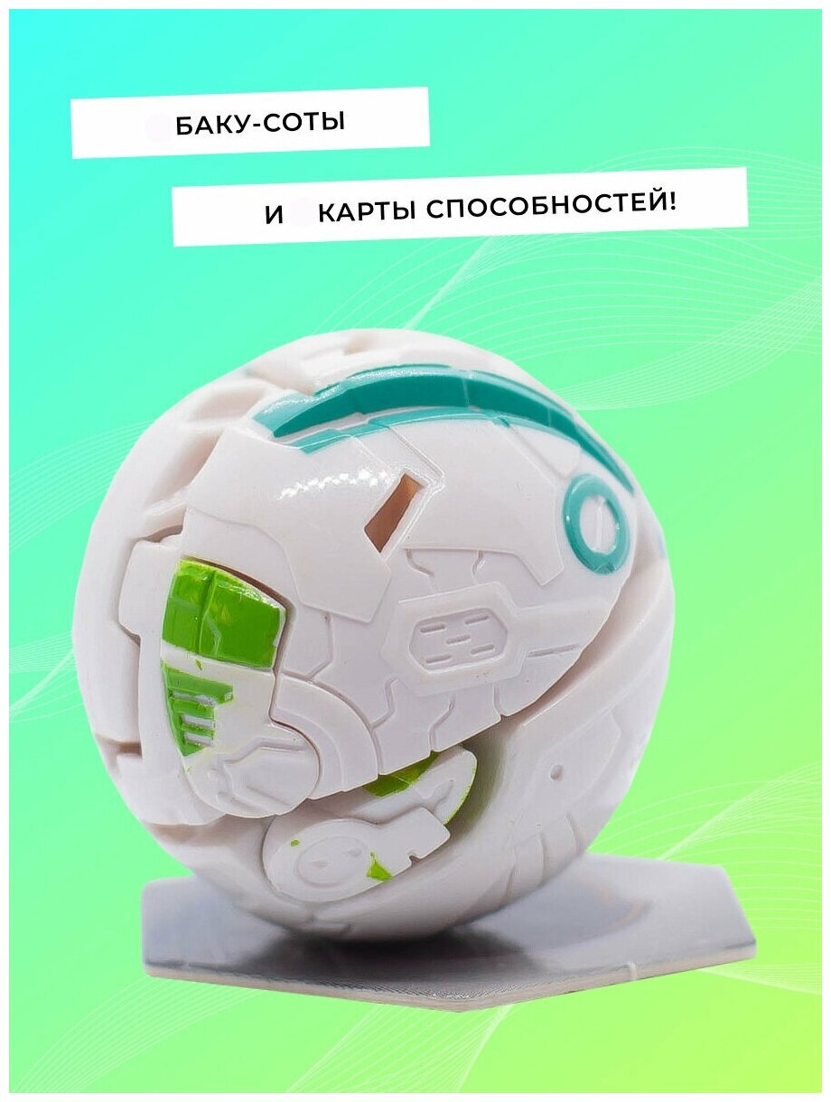 Трансформер — фото 1