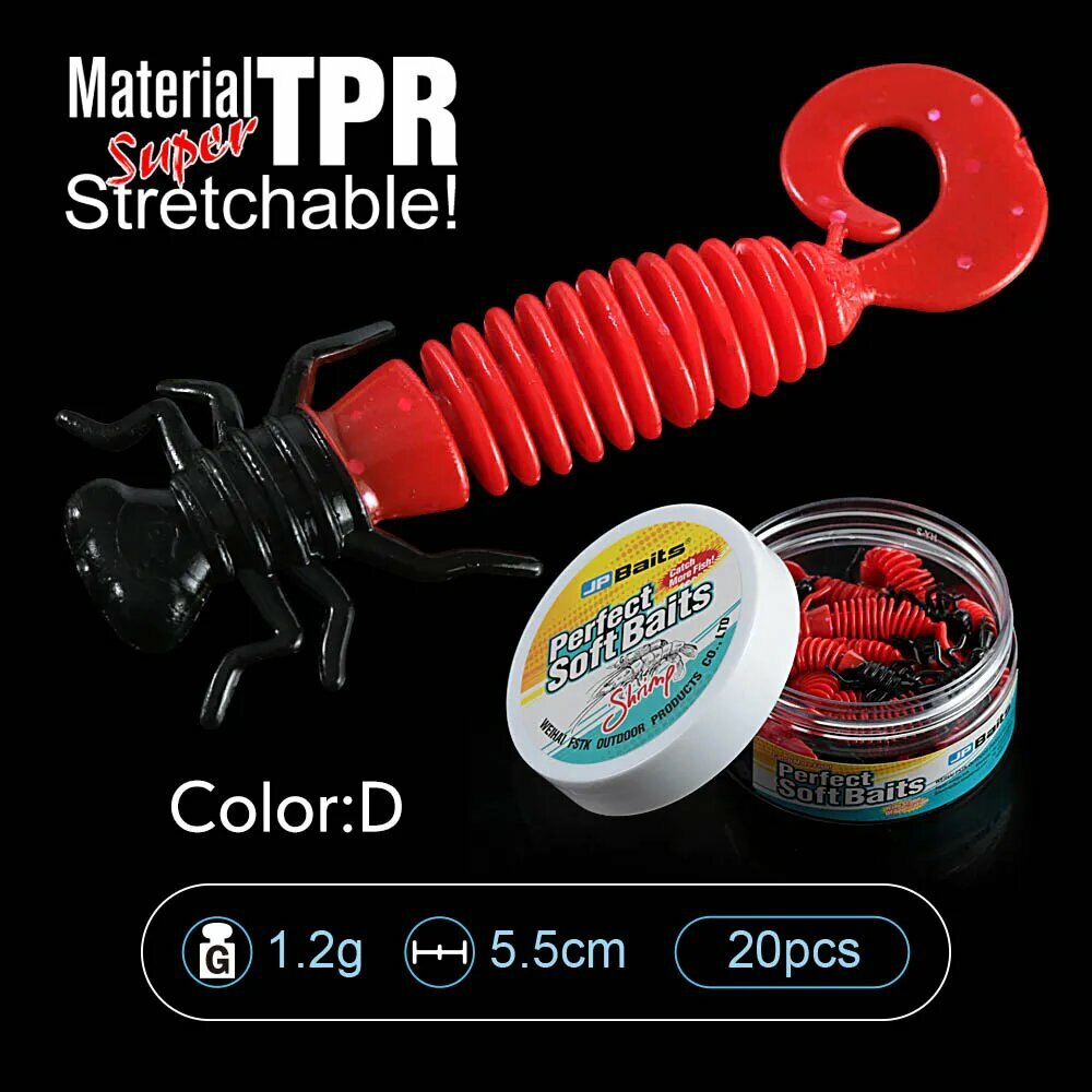 Пластиковые приманки WEIHAI FSTK Личинка фанатика 20 шт Красный, shrimp smell, ColorD