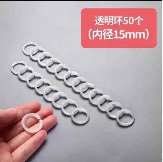 50 шт. незакрепленные кольца для блокнота Pelsone 15 мм white 15mm