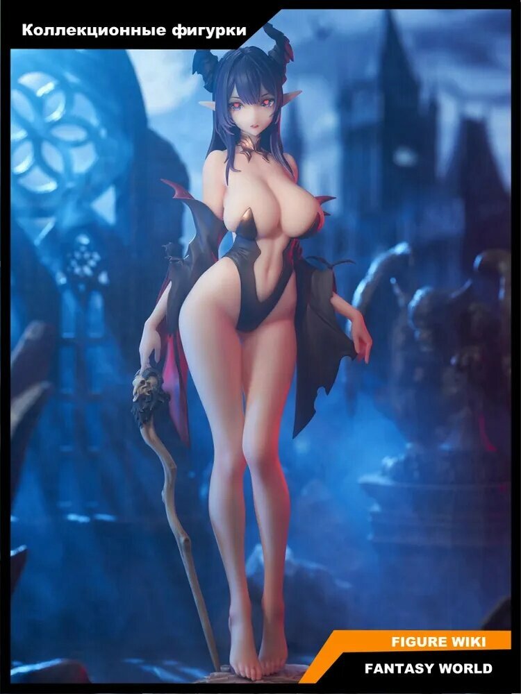 Фигурка Animester LILIANA Figure 32cm