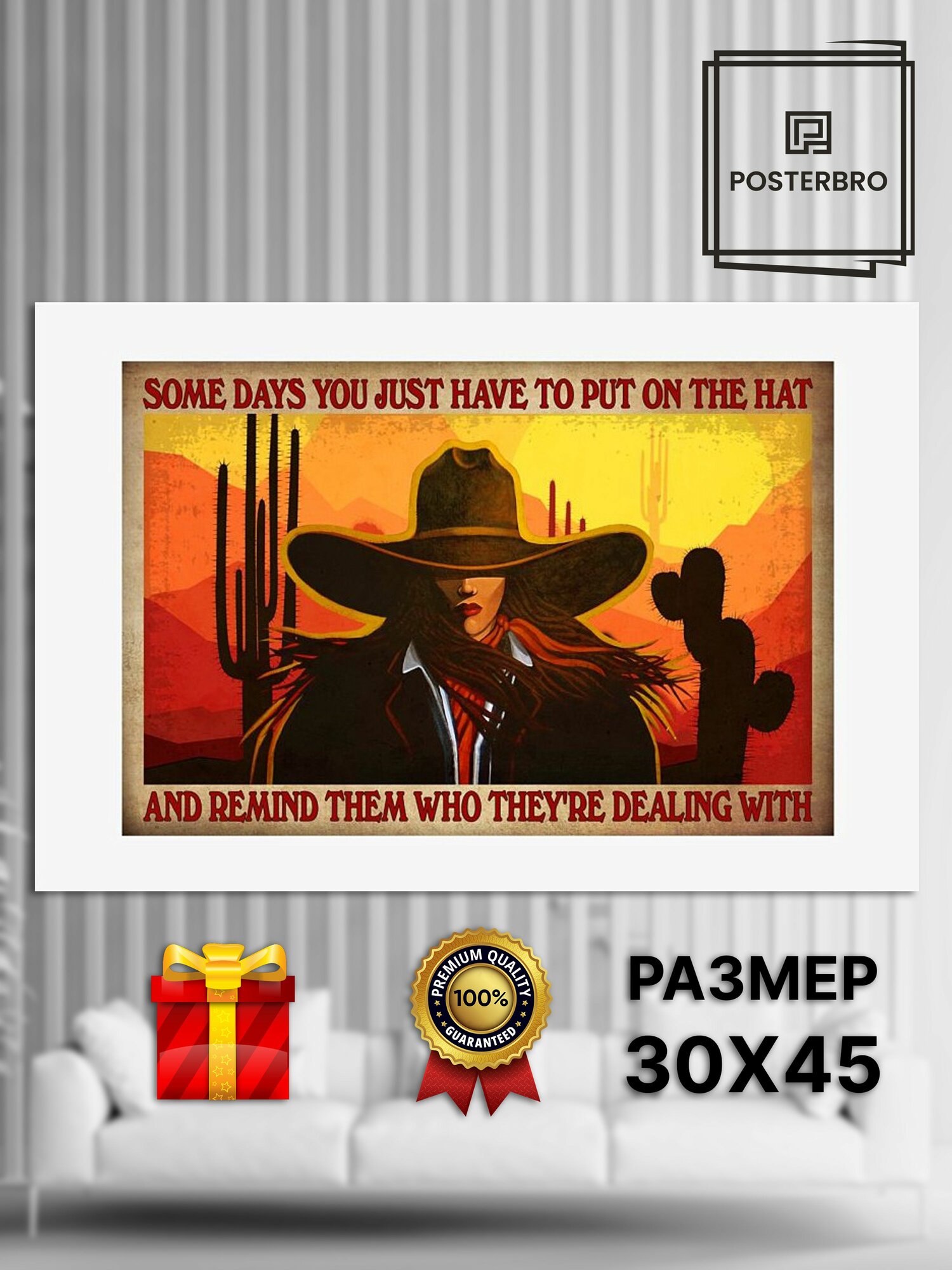 Постер на стену горизонтальный Вестерн, 30*45 винтажная картина