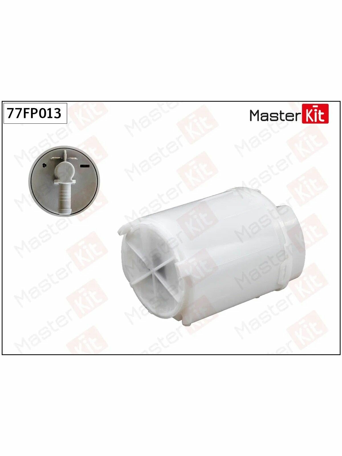 Насос топливный MasterKit 77FP013, для VW BORA/GOLF IV, 3bar