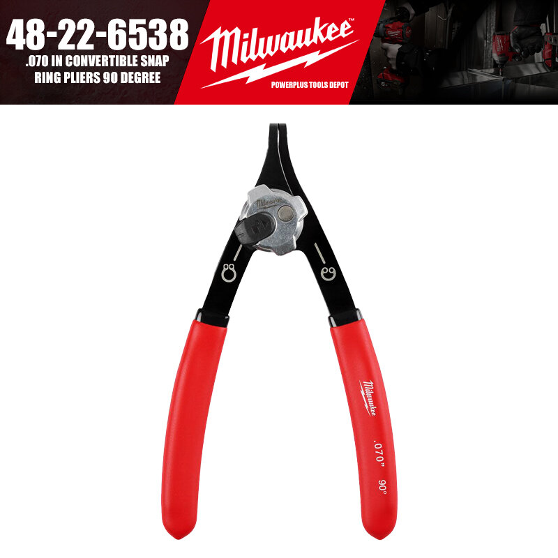 Пассатижи/плоскогубцы