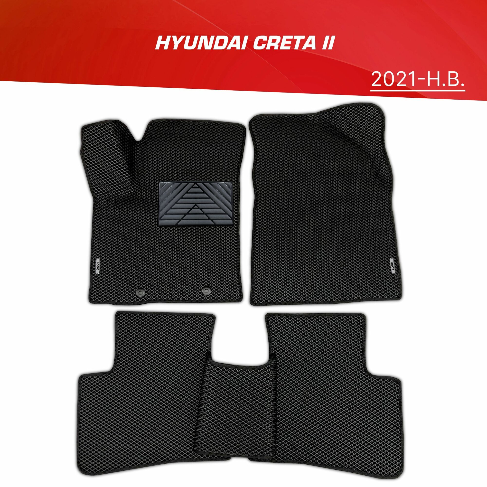 Коврики EVA (ЕВА) 3D Hyundai Creta 2 с подпятником +2 логотипа / Хендай Крета 2 (2021-н. в.)