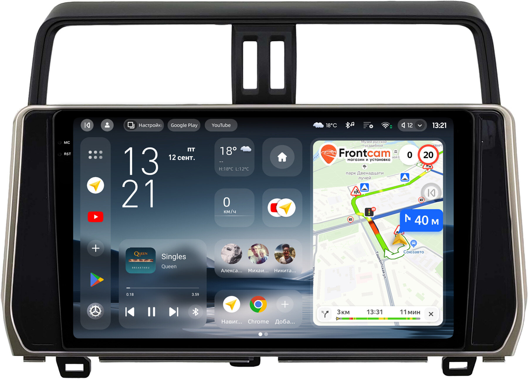 Штатная магнитола Toyota Land Cruiser Prado 150 2017-2024 (бронзовая) Teyes CC4 Pro 2K 12/256 10.36" RM-10-0307 Android 13 (4G-SIM, DSP, QLed, AI) (ав