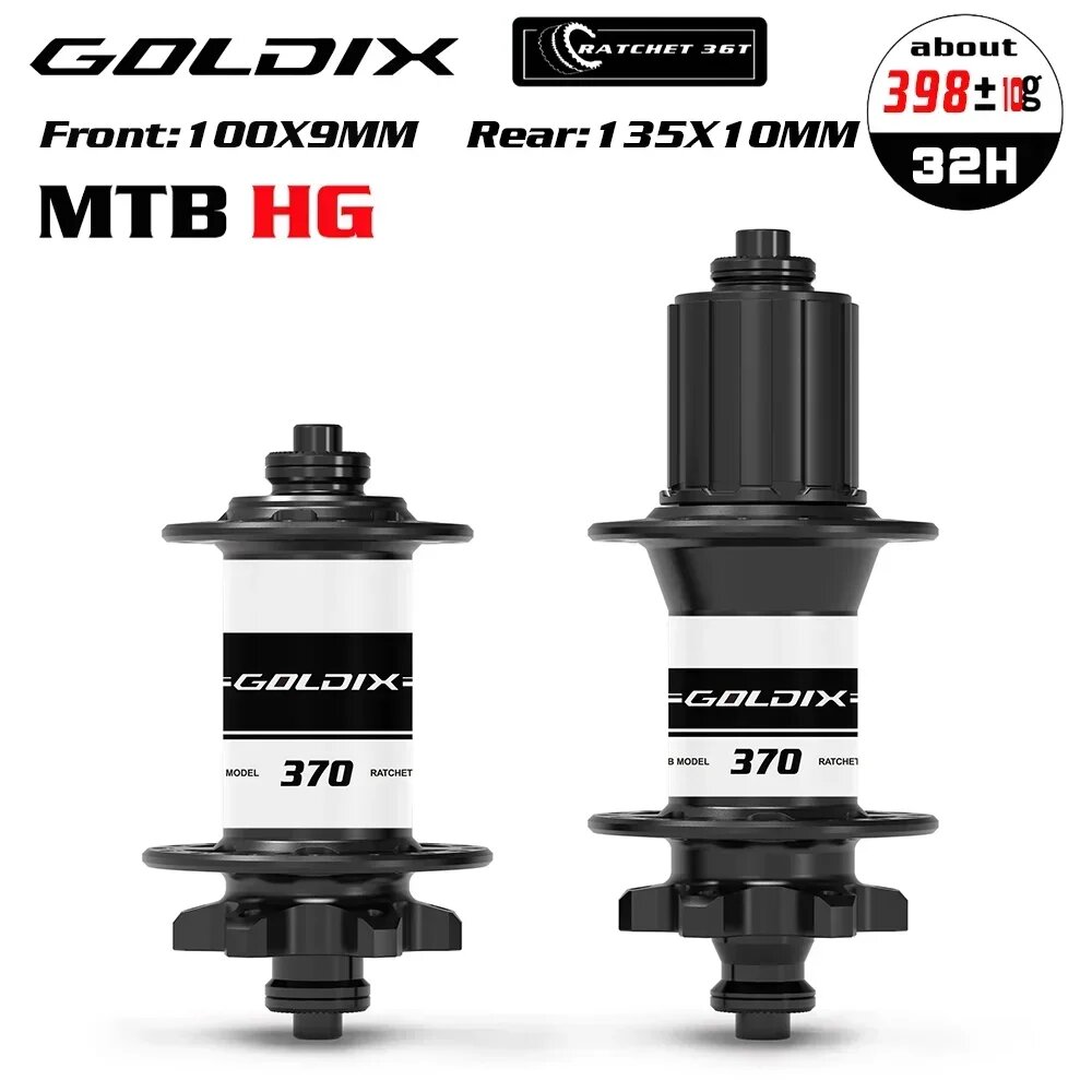 GOLDIX M370 32H Велосипедная втулка 32H HG 100X9 135X10