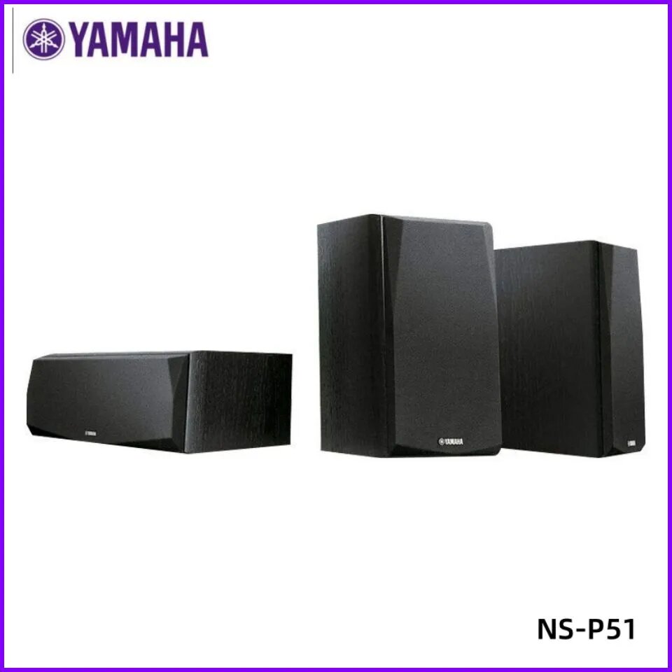 Домашний кинотеатр Yamaha NS-P51, Black