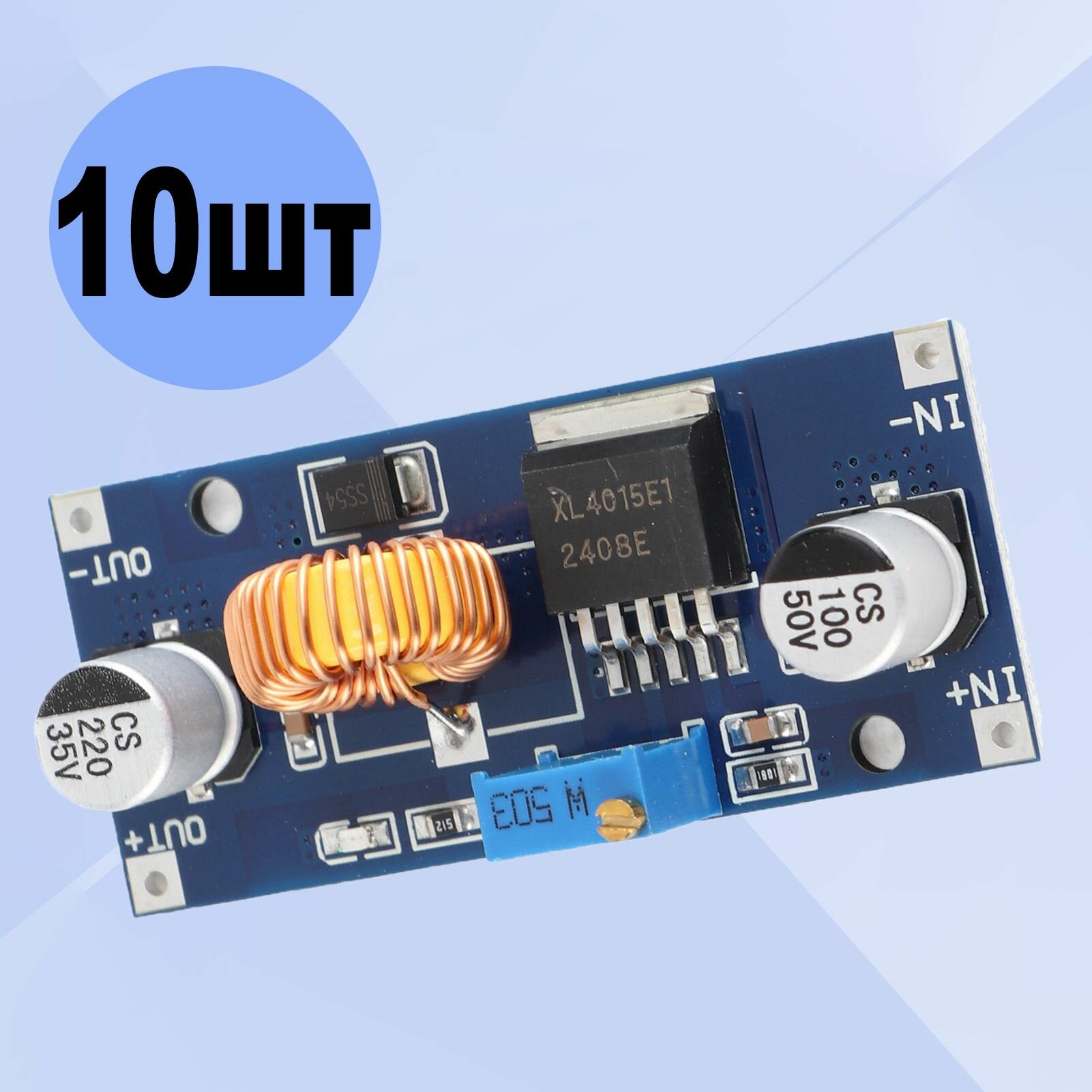 10шт 5А Понижающий Регулируемый Модуль питания с литиевым зарядным устройством