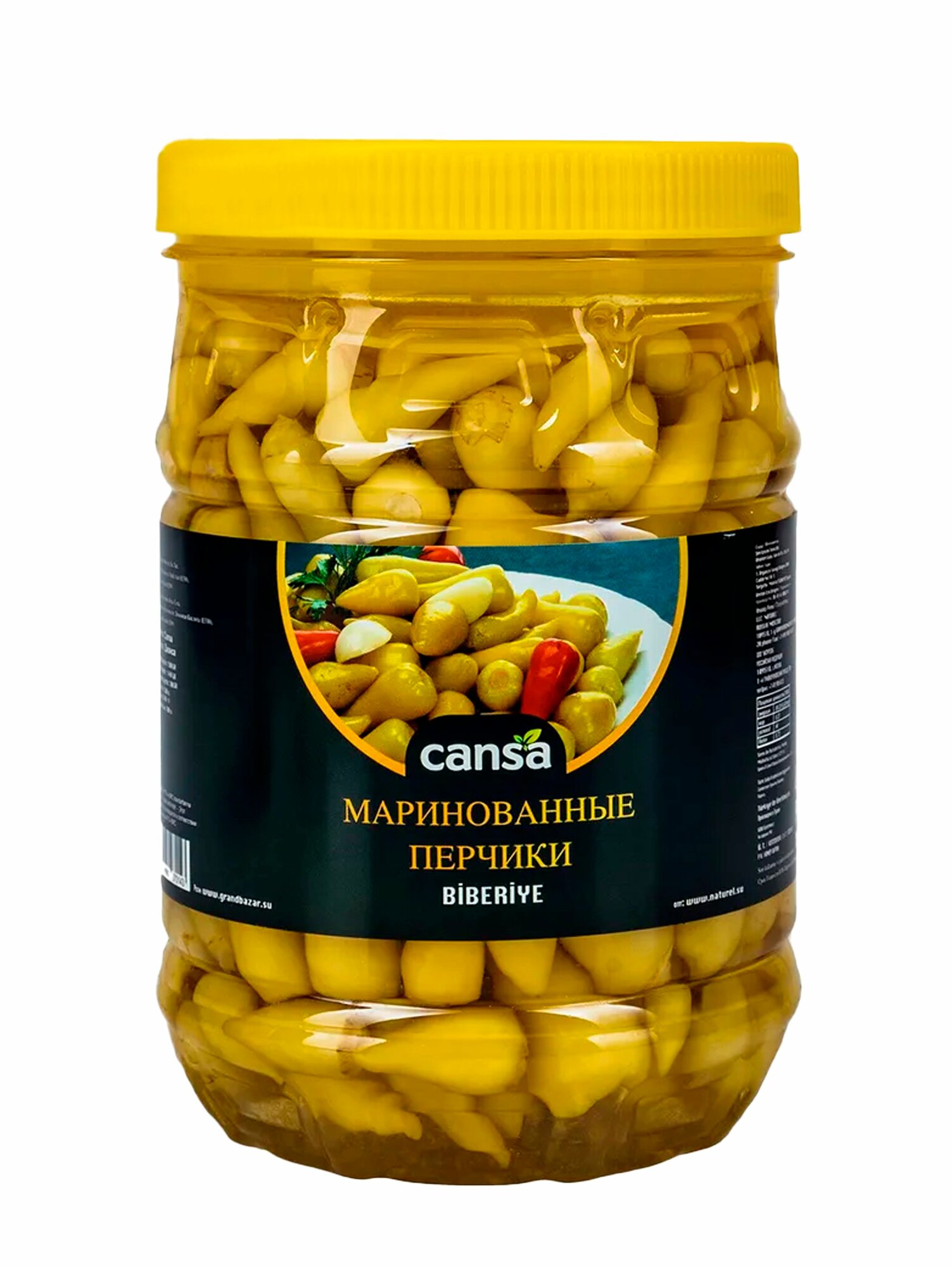 Турецкие мини-перчики острые маринованные (Чин Бибер), "Cansa", Cin biber, 1440гр.
