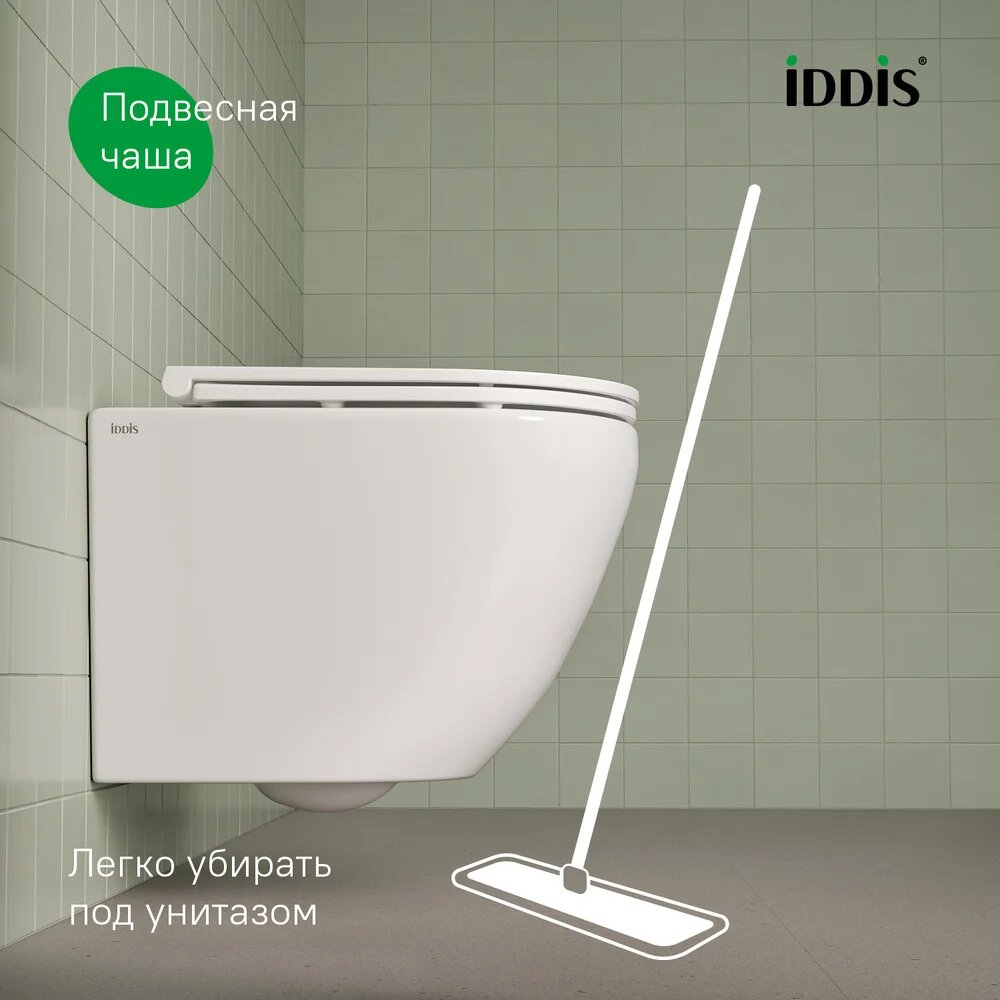 Унитаз подвесной IDDIS Blanco BLARNSEi25 с микролифтом, безободковый, без бачка, антивсплеск, фарфоровый, белый, глянцевый, овальный, сиденье для унитаза в комплекте — фото 1