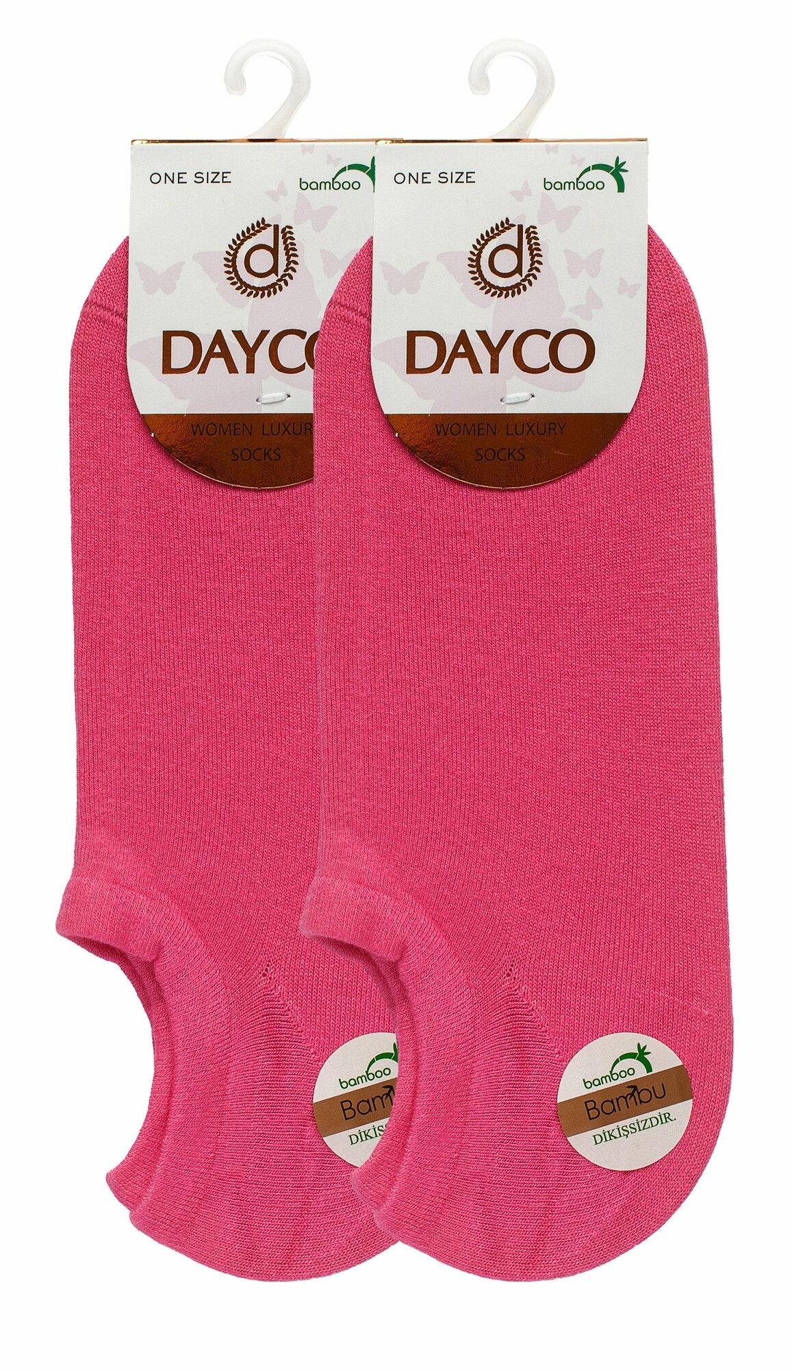 Носки, комплект