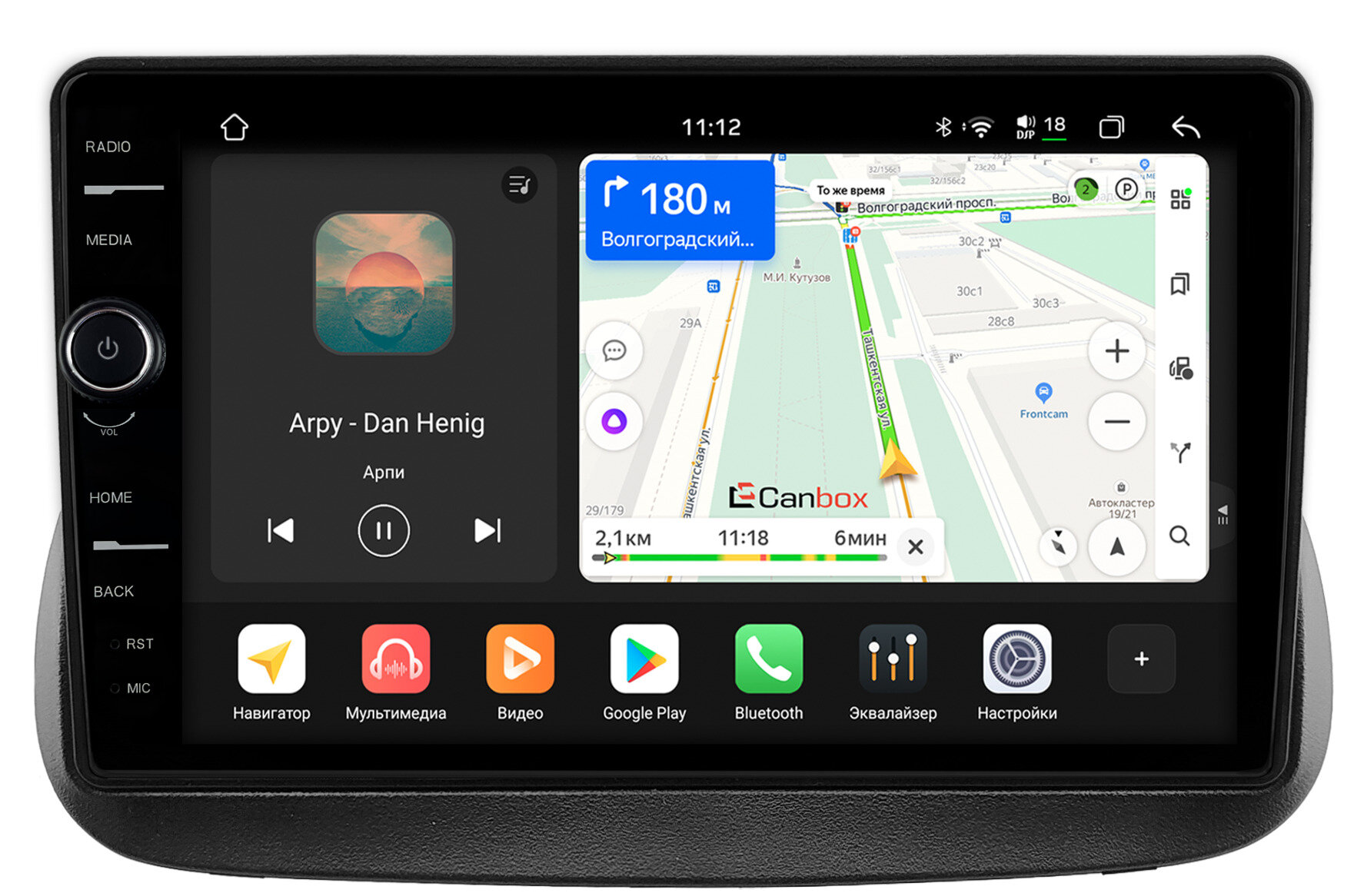 Штатная магнитола Toyota Corolla (E110), Sprinter Carib 1995-2002 (Левый руль, в верхнюю часть) Canbox PRO-Line 7876-9-0572 Android 13 (4G-SIM, 12/256