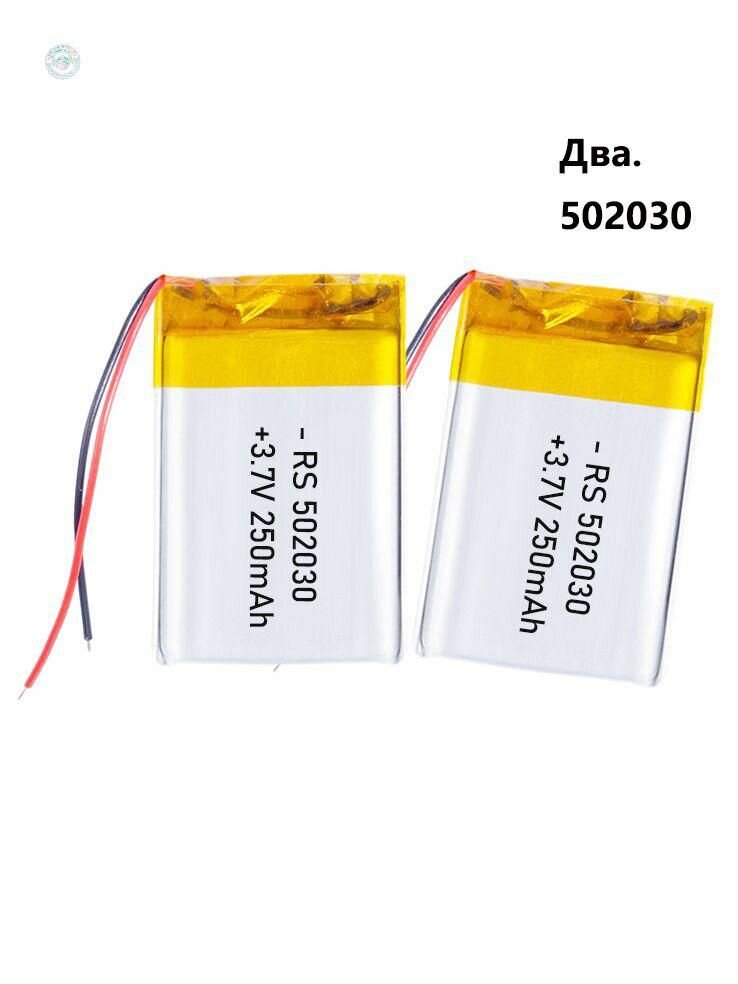 Аккумулятор 3.7V 250mAh для Syma S107 S108 S109 S026, комплект из 2 Li-Po батарей для RC вертолета, запасные мини АКБ для радиоуправляемых игрушек