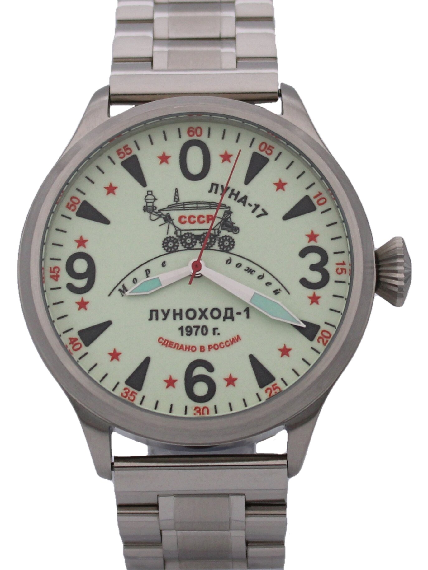 Наручные часы Луна-25