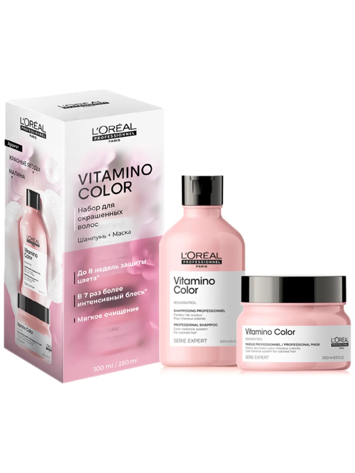 Набор L'Oréal Vitamino Color "Весенний", для окрашенных волос, шампунь 300 мл, маска 250 мл