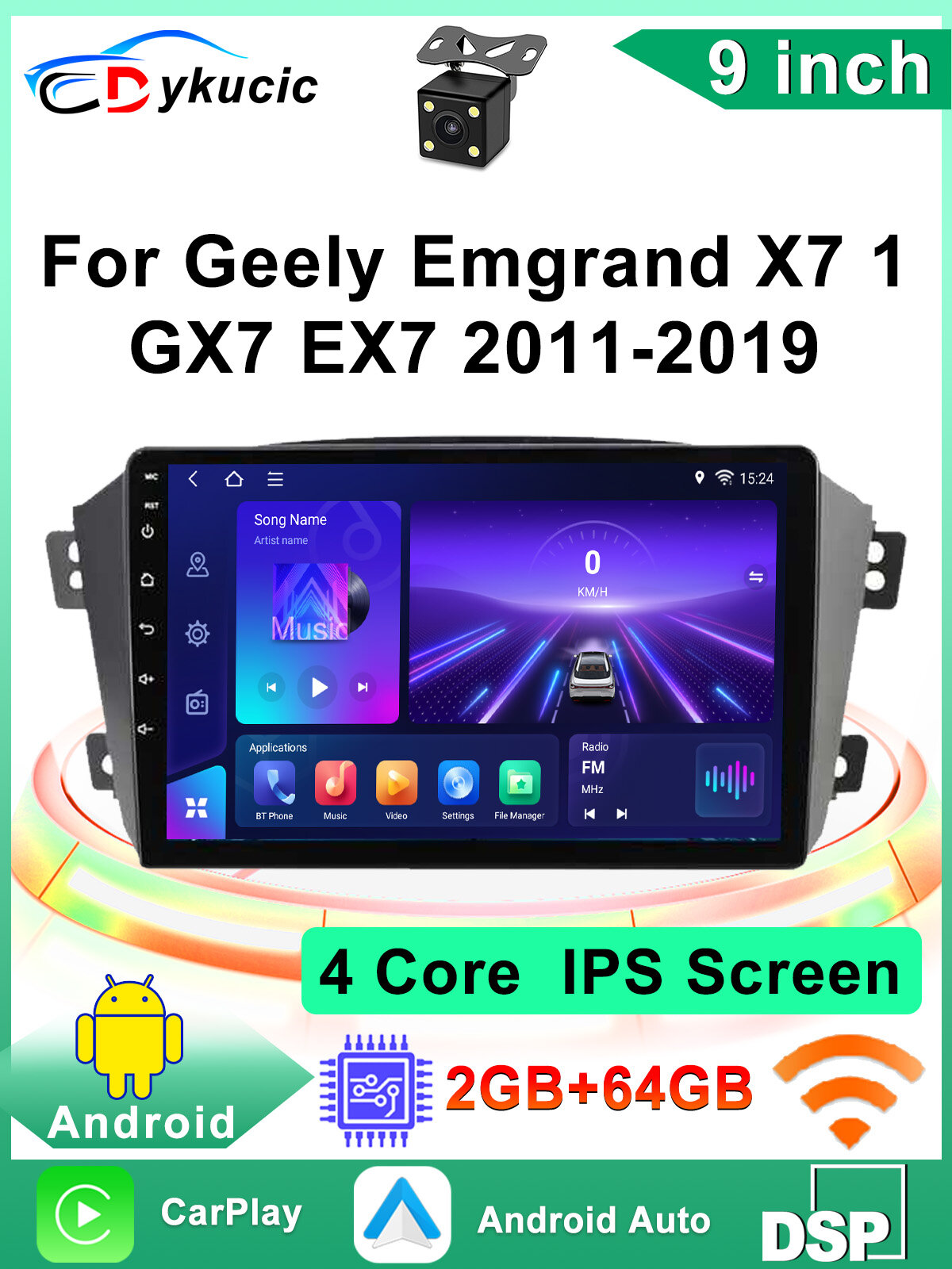 Магнитола для Geely Emgrand X7 1 GX7 EX7 2011-2019,4 ядерный процессор, Wifi, андроид штатная автомагнитола