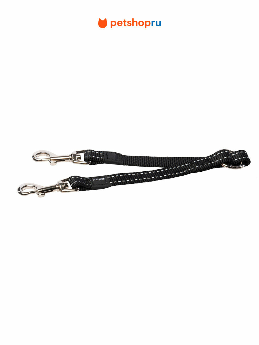 Rogz Ремень-сворка для двух собак "Utility", размер S, ширина 11 мм, черный