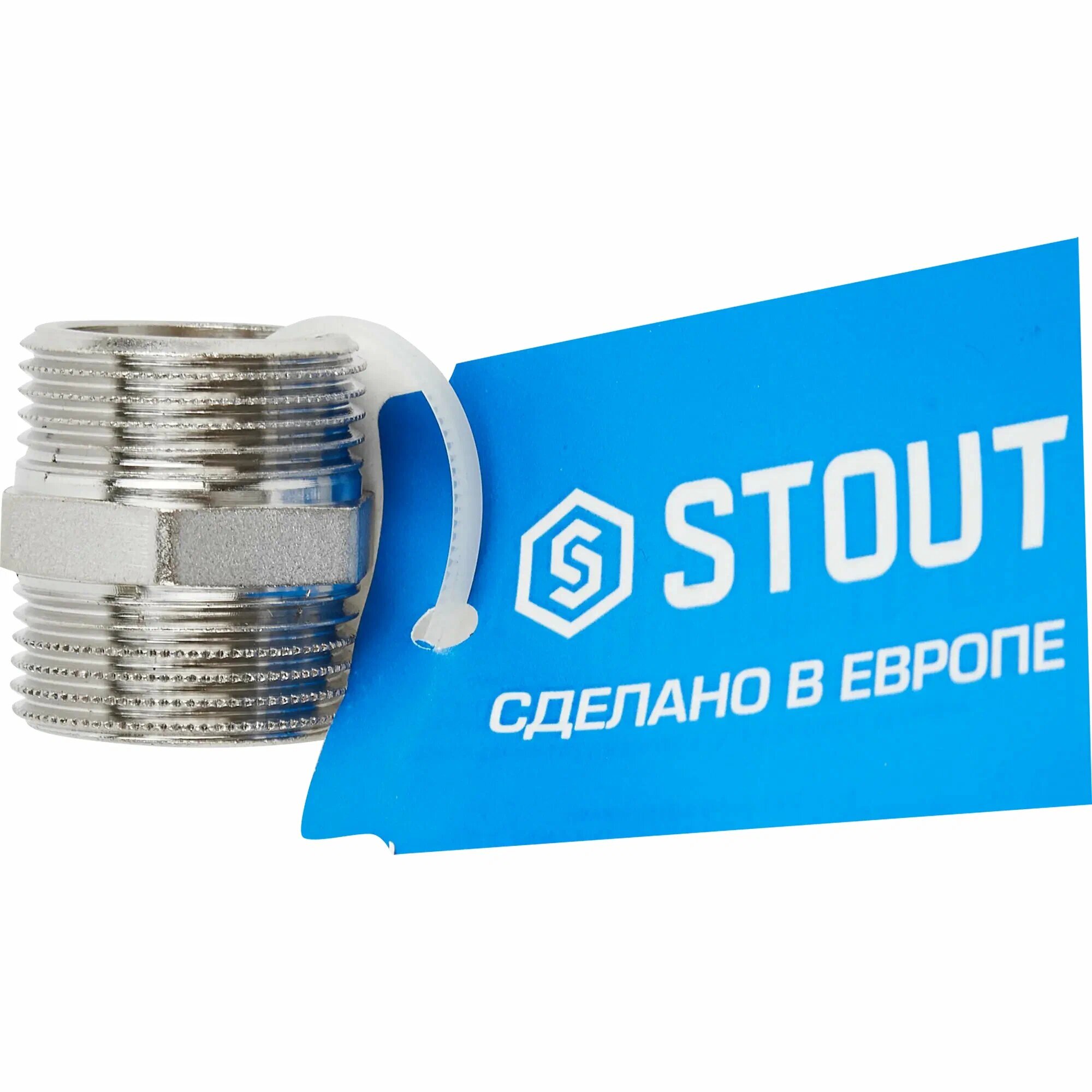 Ниппель Stout, латунь, наружное расположение резьбы, диаметр 3/4 x3/4, 1 шт.