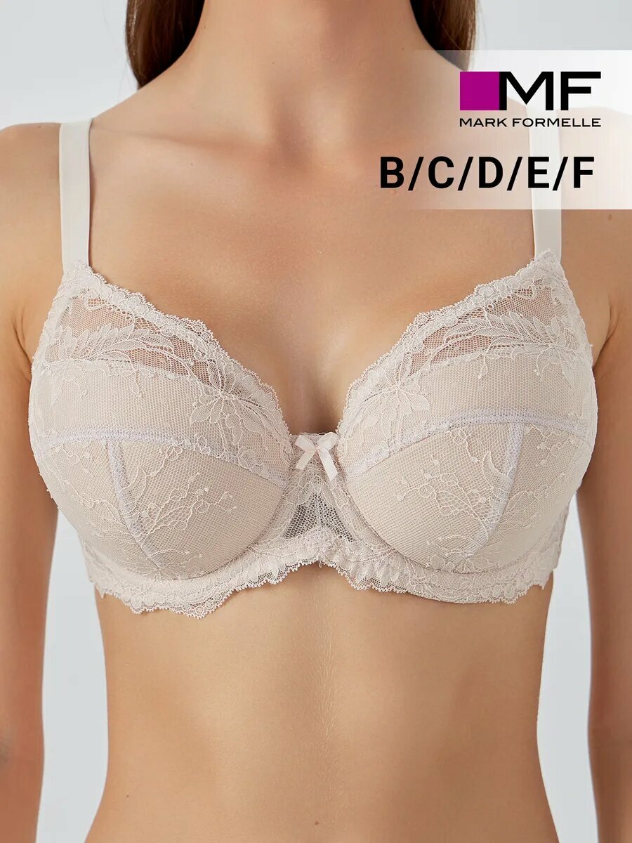 Бюстгальтер для женщин