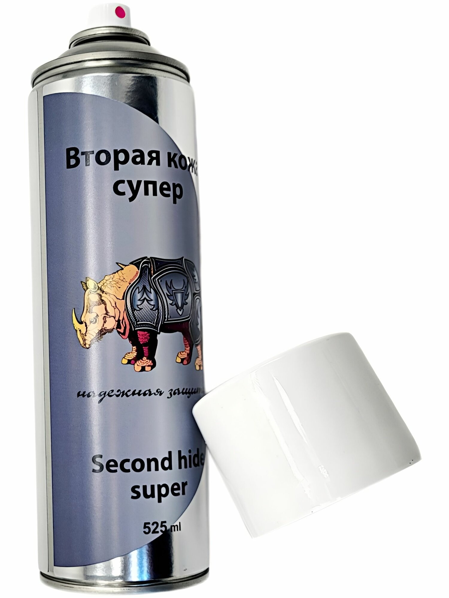 Аэрозоль - Вторая кожа Супер для защиты ран. 525 мл.