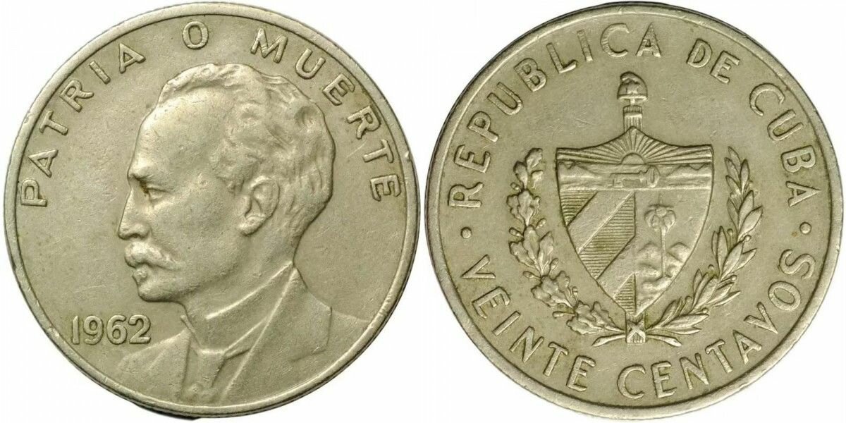 Куба 20 сентаво, 1962 - 1968 Хосе Марти XF