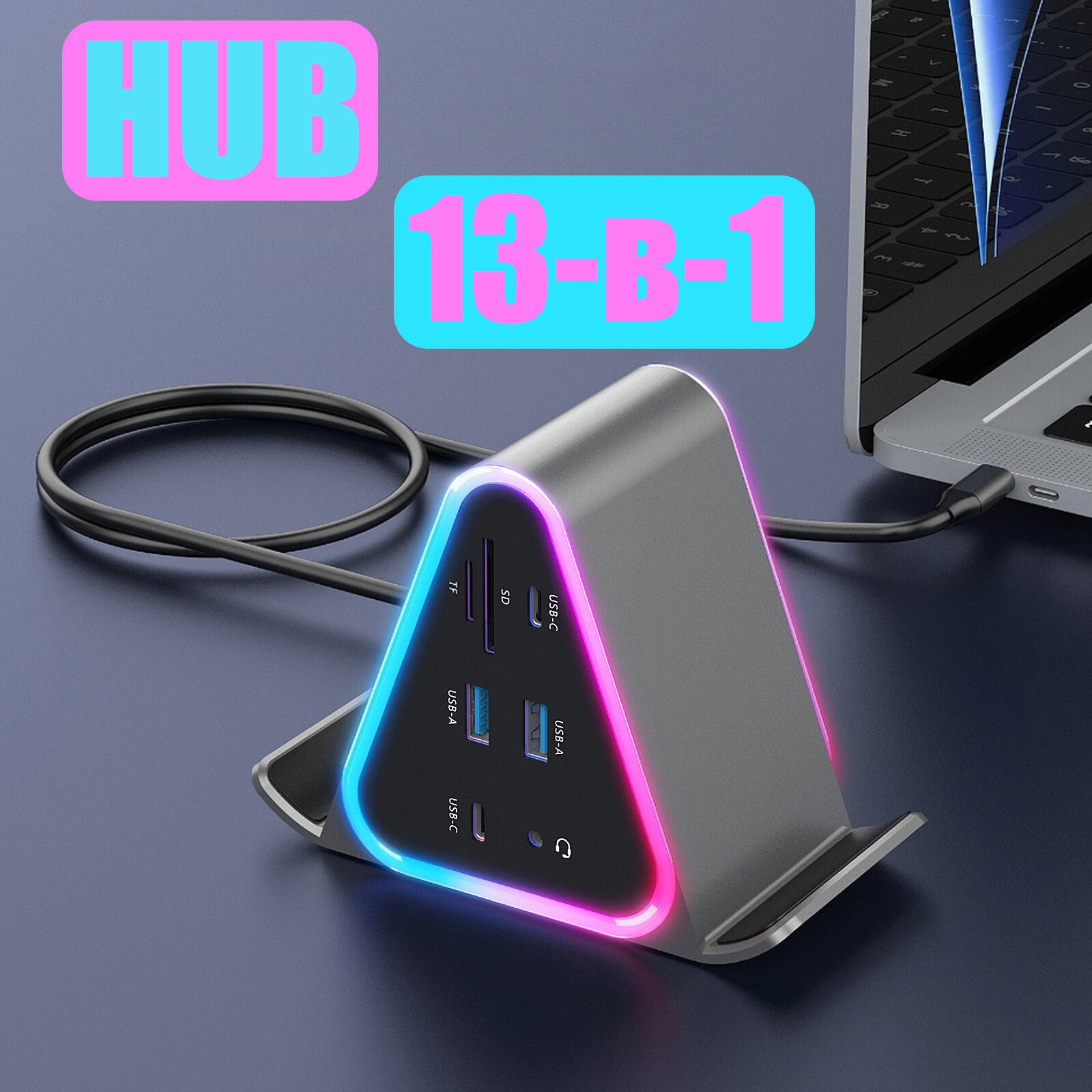 Док-станция "Gehowesy" B13, 13 портов, 100Вт, 4K, Ethernet, вертикальная, серый металлик