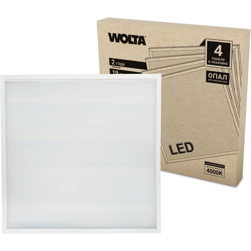 Светодиодная универсальная панель Wolta опал дневной свет 4000K, 36Вт матовый ULPD36W60-04-02