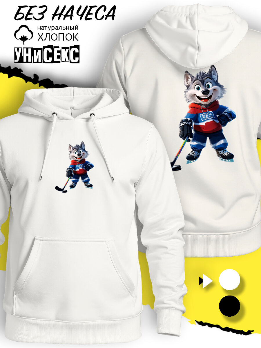 Худи Толстовка свитшот волк хоккеист