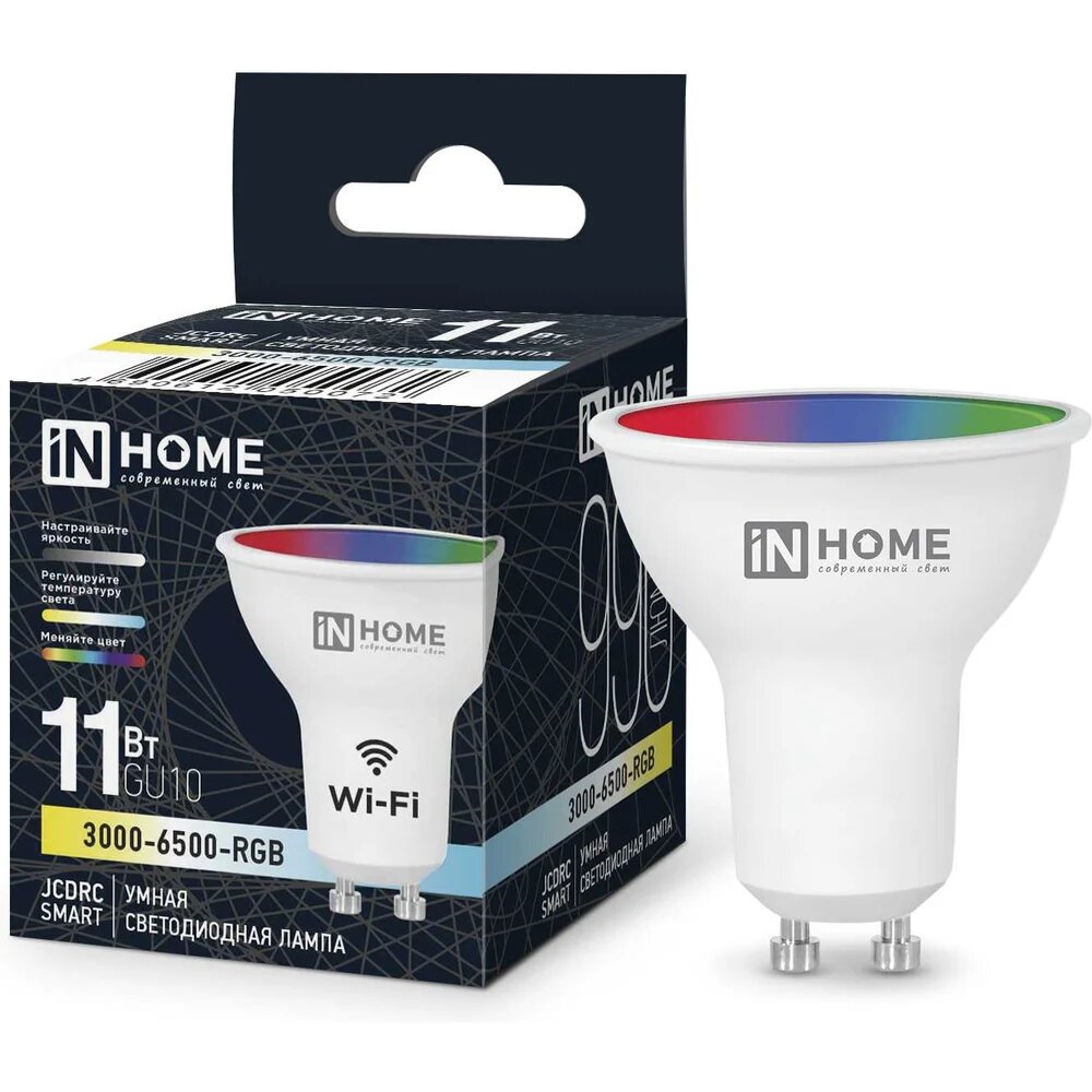 IN HOME Лампа светодиодная LED-JCDRC-RGBW-SMART 11Вт 230В димм. GU10 3000-6500К 990Лм 4690612050072