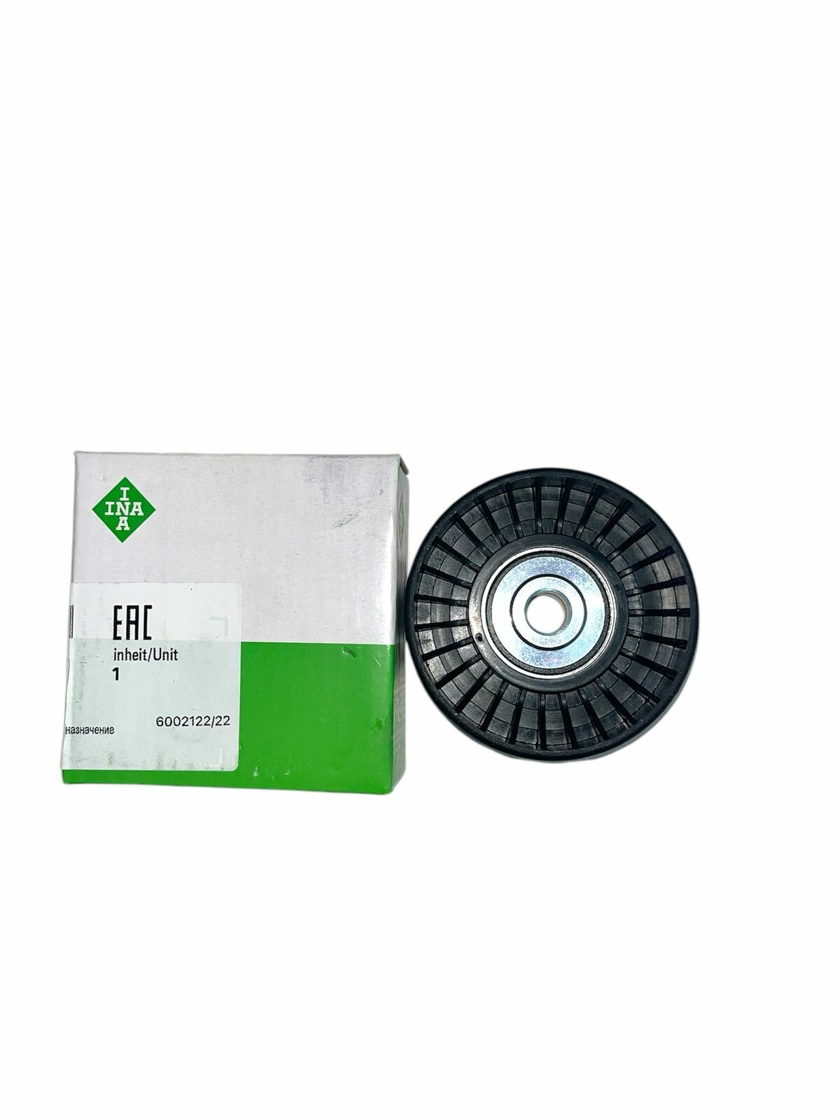 Ролик натяжной усиленный подшипник ГАЗель, ГАЗ ЗМЗ 405, 406 409, УАЗ INA Арт-531 0759 10