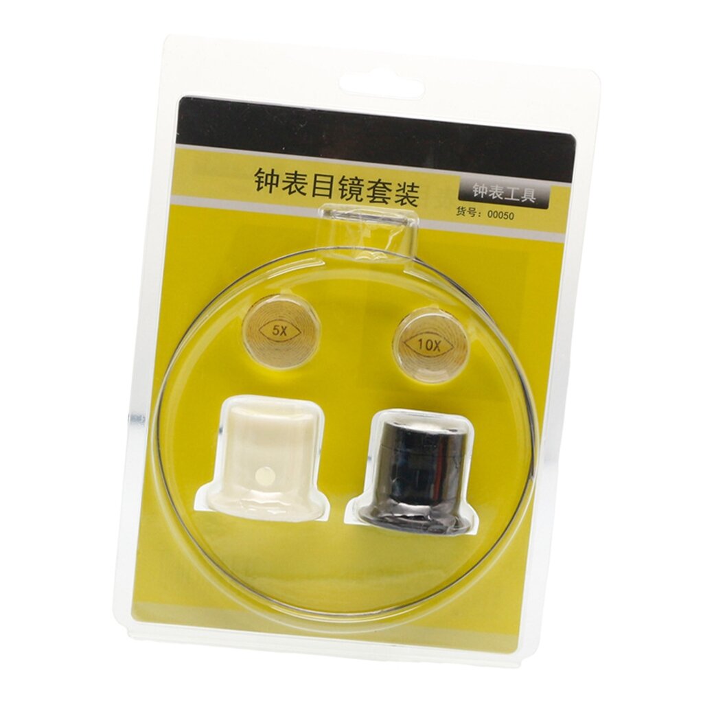 Набор луп для ремонта часов со светодиодной подсветкой, 5 10-кратным увеличением, регулируемым углом наклона и яркостью для осмотра ювелирных изделий